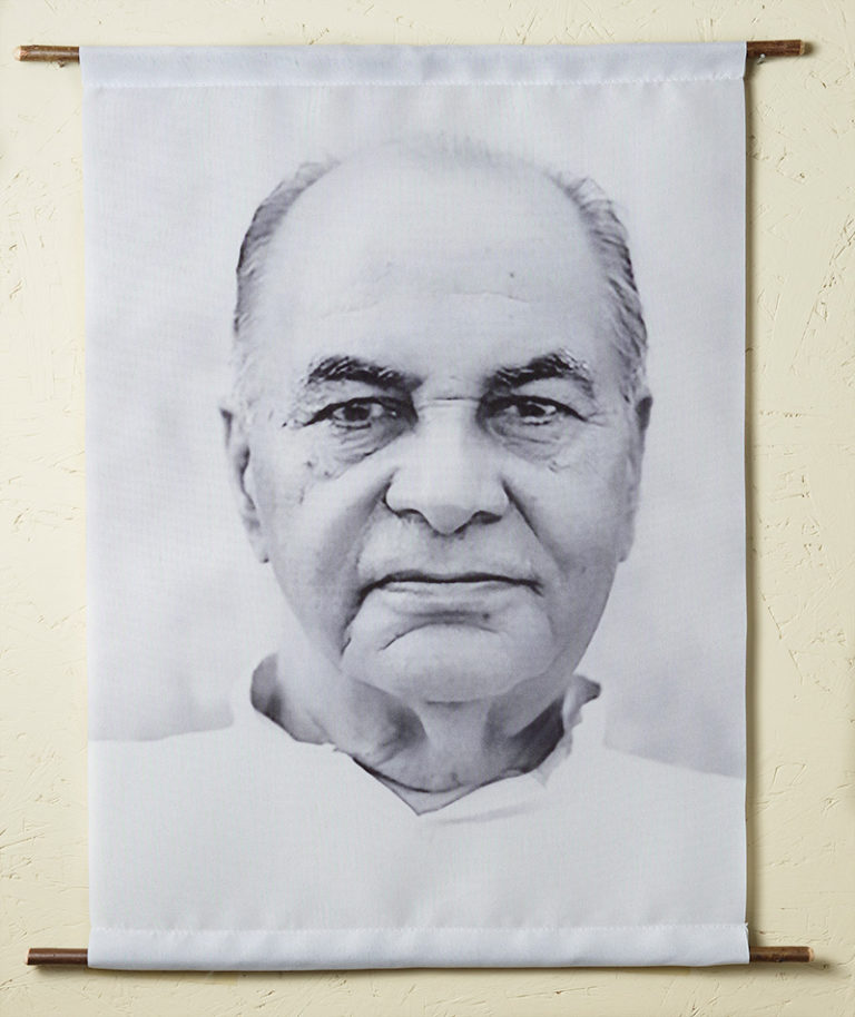 Papaji - Mooji Sangha Shop